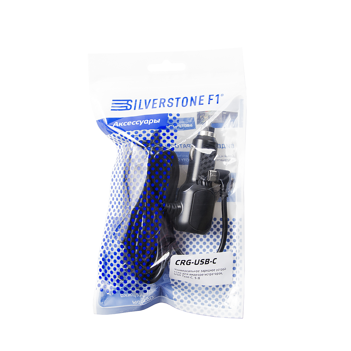 Зарядка для видеорегистратора SilverStone F1 CRG - Type C | SilverStone F1